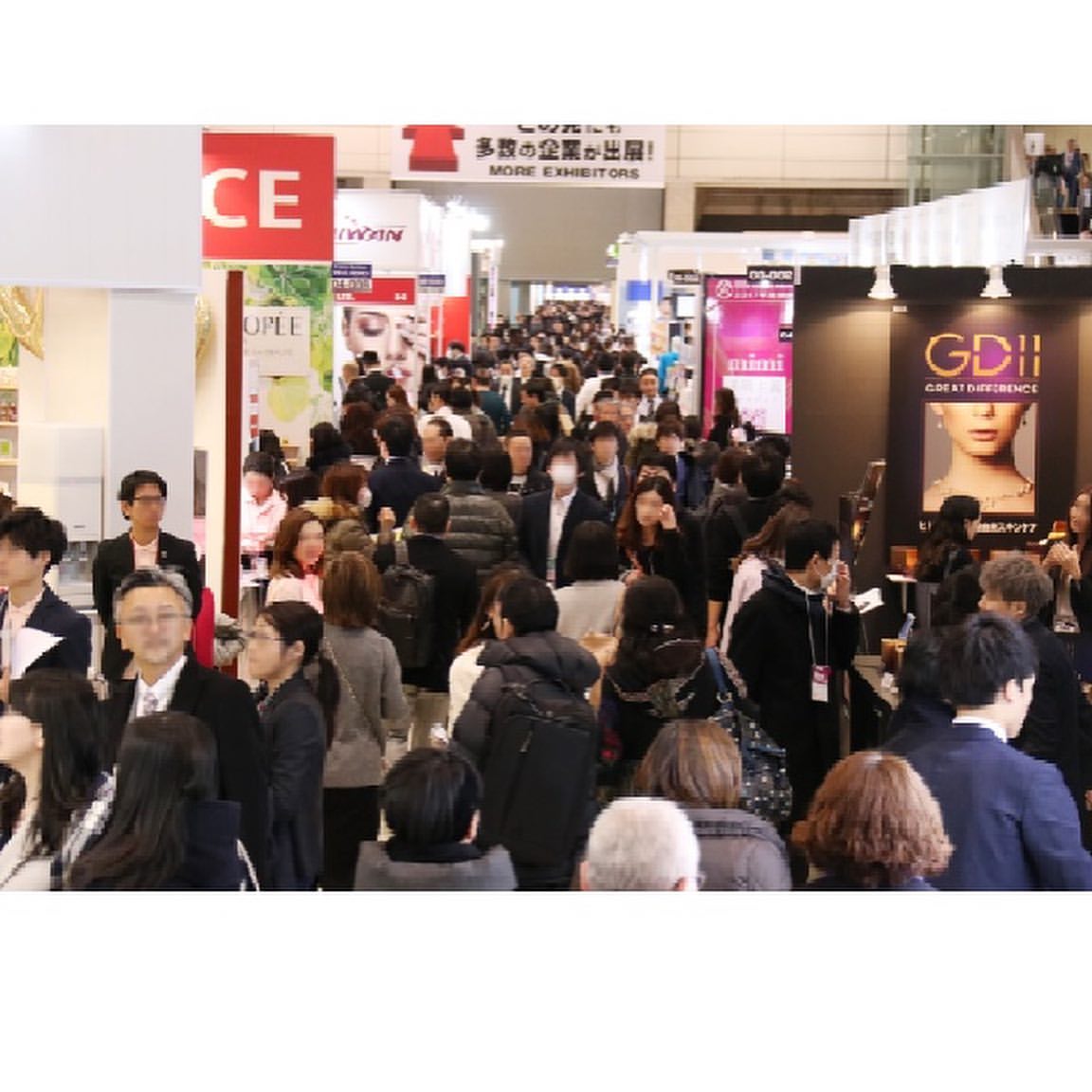 COSME Tokyo (13 to 15 Jan 2021),Tokyo,